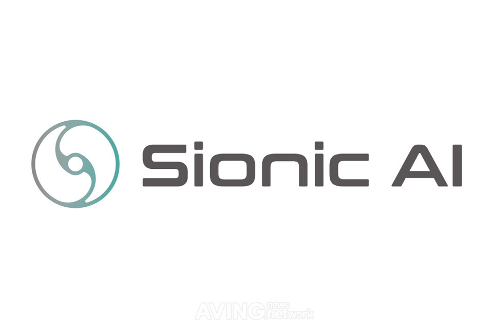SIONIC AI to Showcase 'STORM Platform' at CES 2025: Accelerating ...