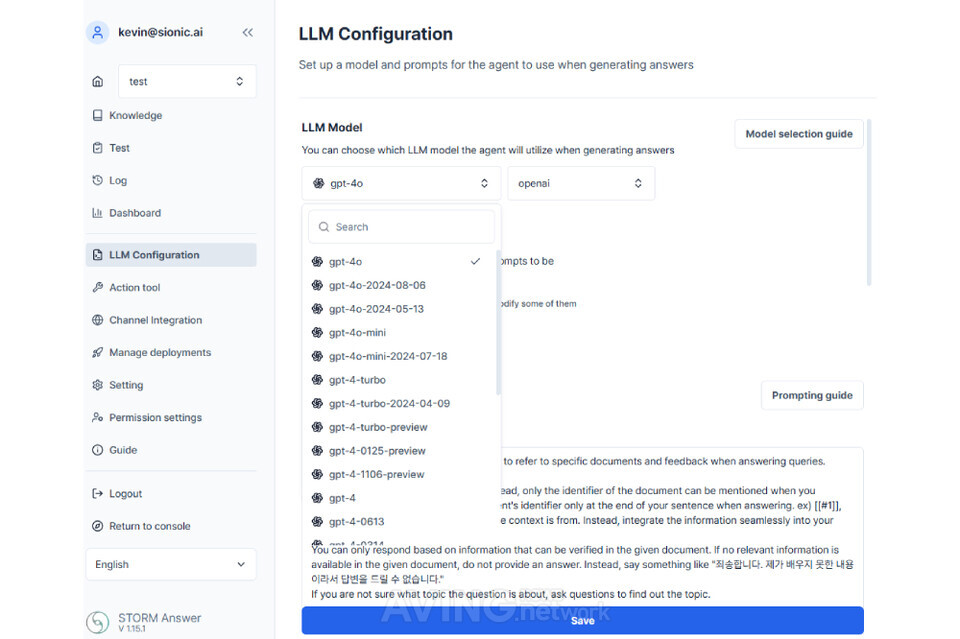 SIONIC AI to Showcase 'STORM Platform' at CES 2025: Accelerating ...