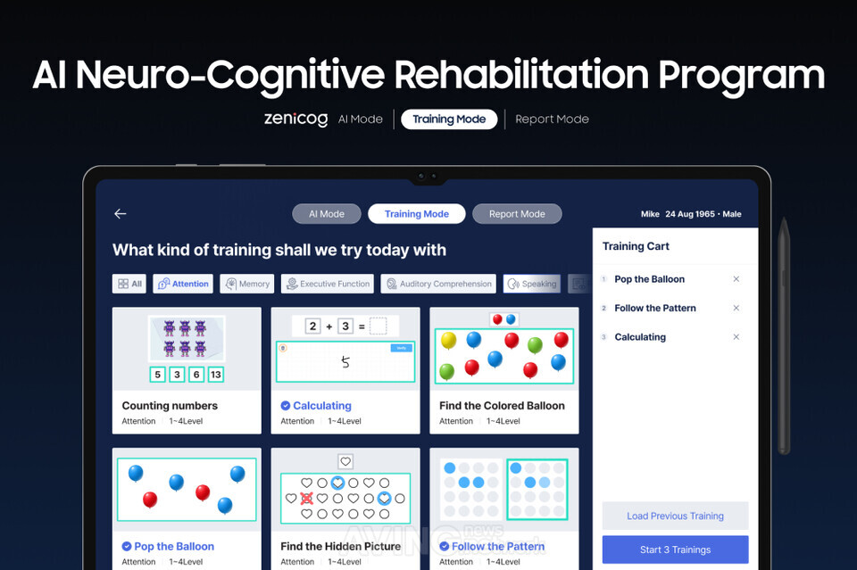 Mindhub to Showcase AI-Based Cognitive and Language Rehabilitation ...