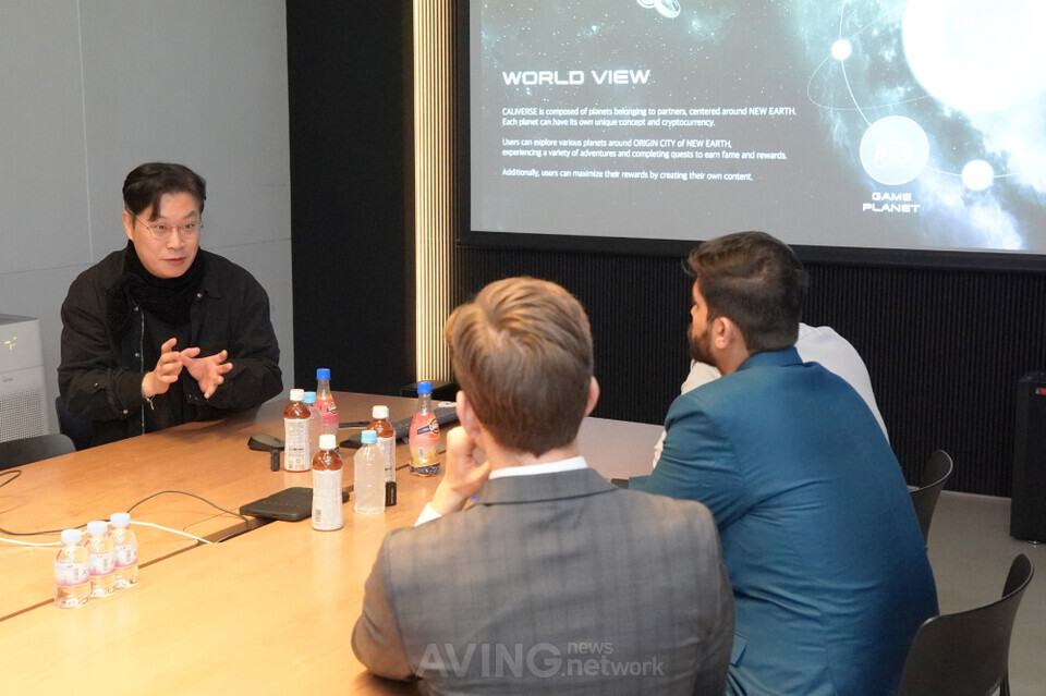 CALIVERSE to Unveil Expanded ‘New Earth’ and Cutting-Edge Metaverse ...