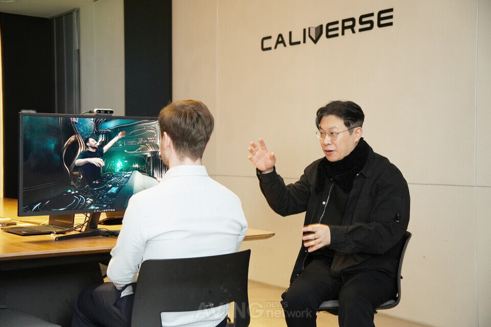 CALIVERSE to Unveil Expanded ‘New Earth’ and Cutting-Edge Metaverse ...