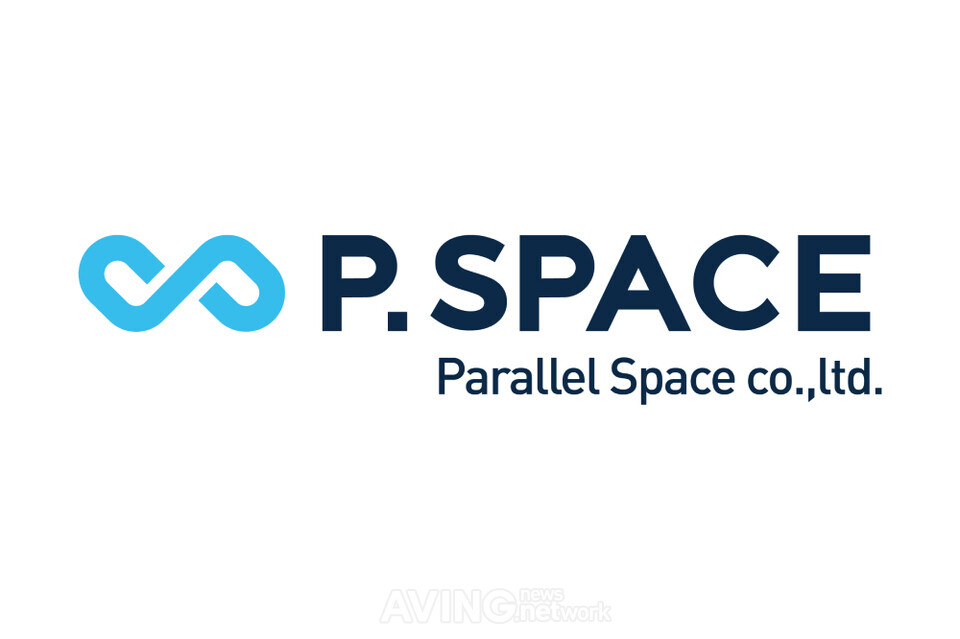 Parallel Space to Showcase 3D Reconstruction Solution ‘P-Engine’ at CES ...