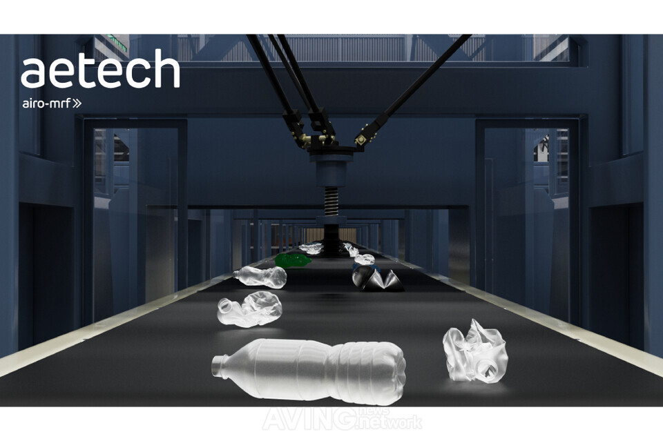 AETECH to Showcase Waste Sorting Solutions ‘Atron’ and ‘Airo-mrf’ at ...