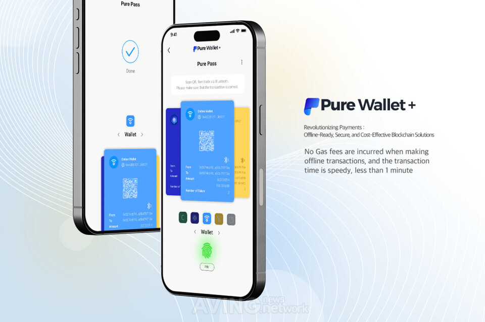 NSLab to Showcase Offline Transaction-Enabled Digital Wallet 'Pure ...