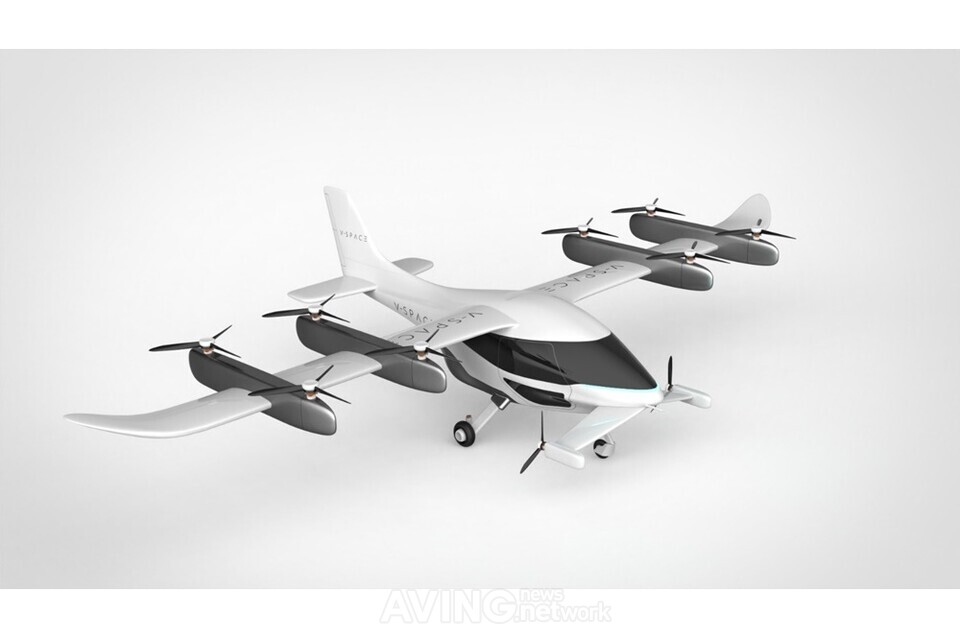 Vspace to Introduce Electric Vertical Take-Off and Landing Aircraft 'VS ...