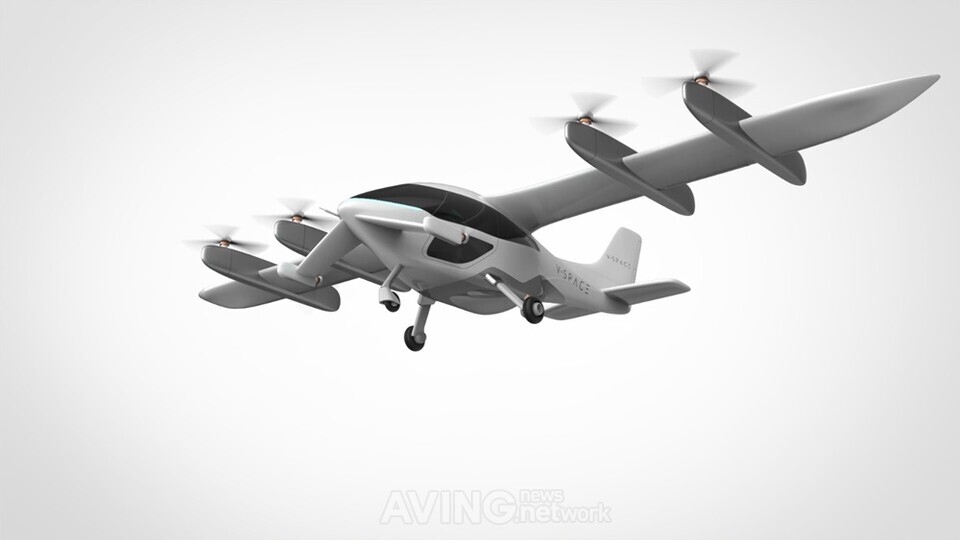 Vspace to Introduce Electric Vertical Take-Off and Landing Aircraft 'VS ...