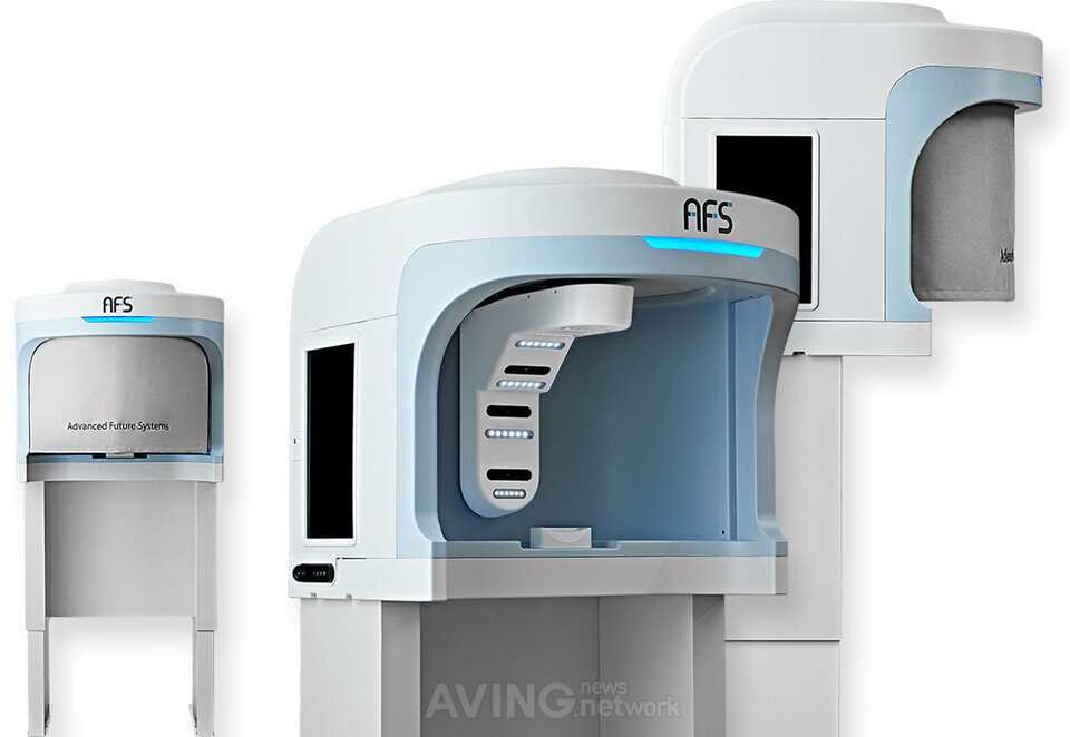 AFS to unveil AI-powered precision hair loss diagnosis device 'AFS 3D' at CES 2025 ...