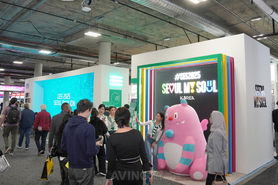Seoul to Host Record-Breaking 'Seoul Pavilion' at CES 2025, Launching Global Networking Initiatives