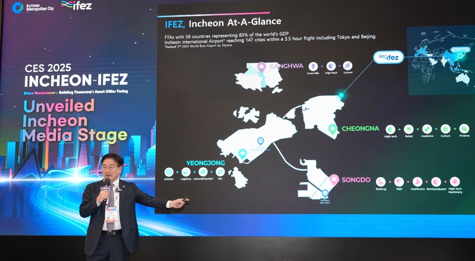Incheon Free Economic Zone Authority Launches 'INCHEON-IFEZ' Pavilion ...