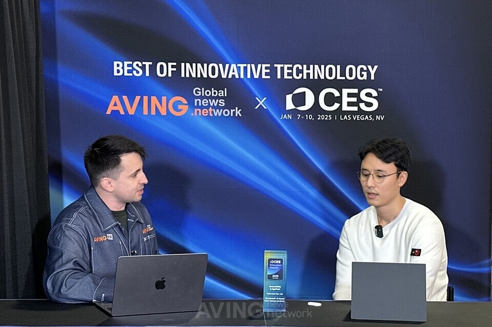 HolmesAI Showcases Digital Diagnostic Platform ‘CLholmes®’ at AVING ...