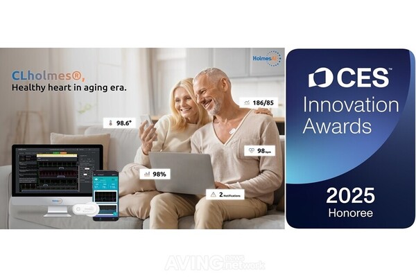 HolmesAI Showcases Digital Diagnostic Platform ‘CLholmes®’ at AVING Space Studio: Empowering ...