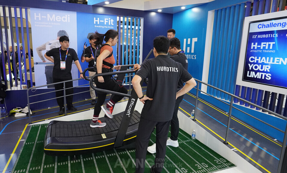 From Sprint Challenges to a Rehabilitation Revolution: Hurotics Brings ...