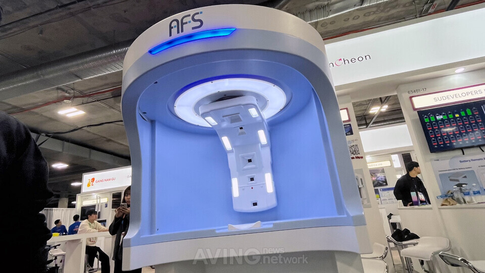 CES Innovation Award Honoree AFS exhibits at CES 2025: Pioneering the Future of Hair Loss ...