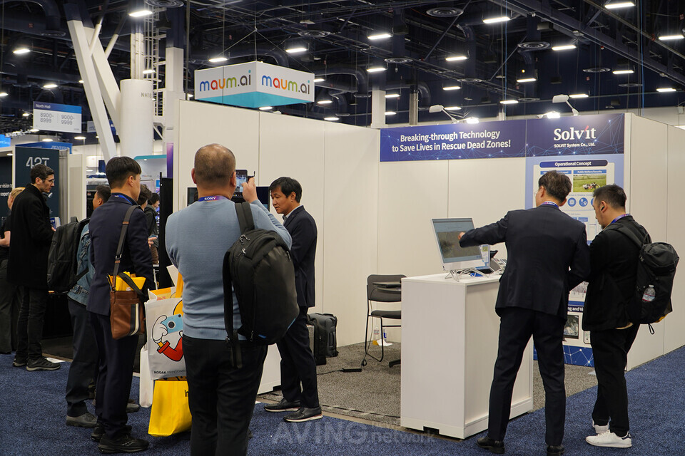 SOLVIT System Unveils ‘SOLVIT-iSAR’ at CES 2025, Revolutionizing Rescue ...