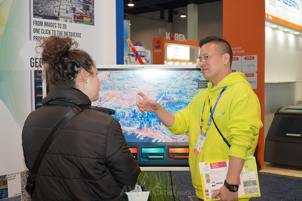 Spaid Sets a New Standard for 3D Geospatial Innovation at CES 2025 ...