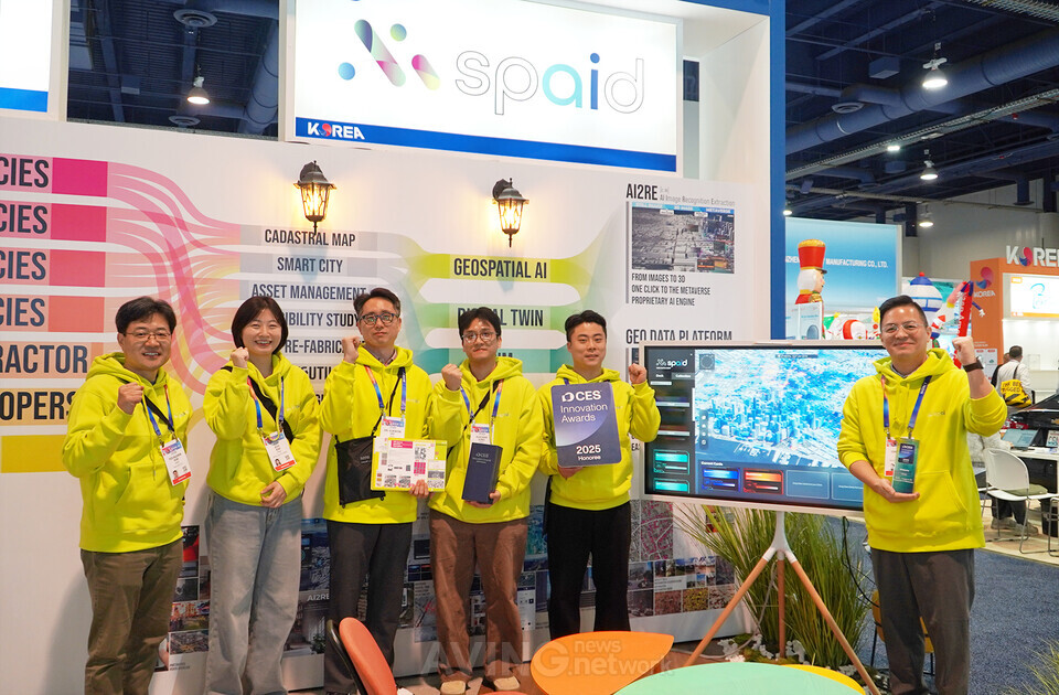 Spaid Sets a New Standard for 3D Geospatial Innovation at CES 2025 ...