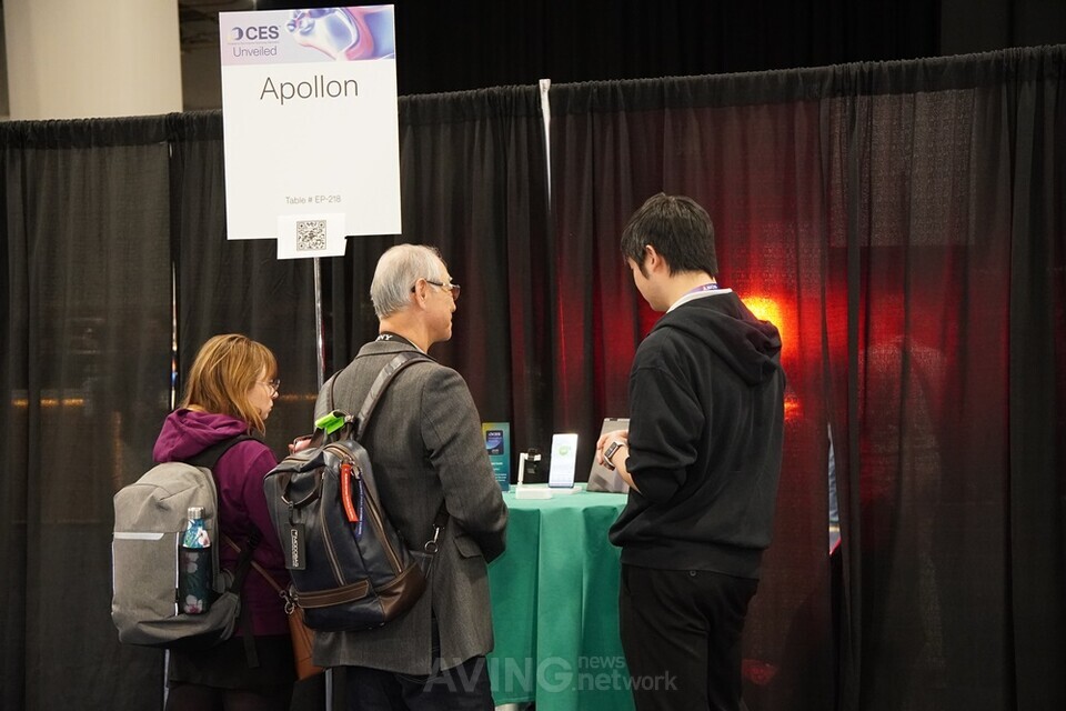 Apollon displays ultra-compact, non-invasive continuous glucose monitor ...