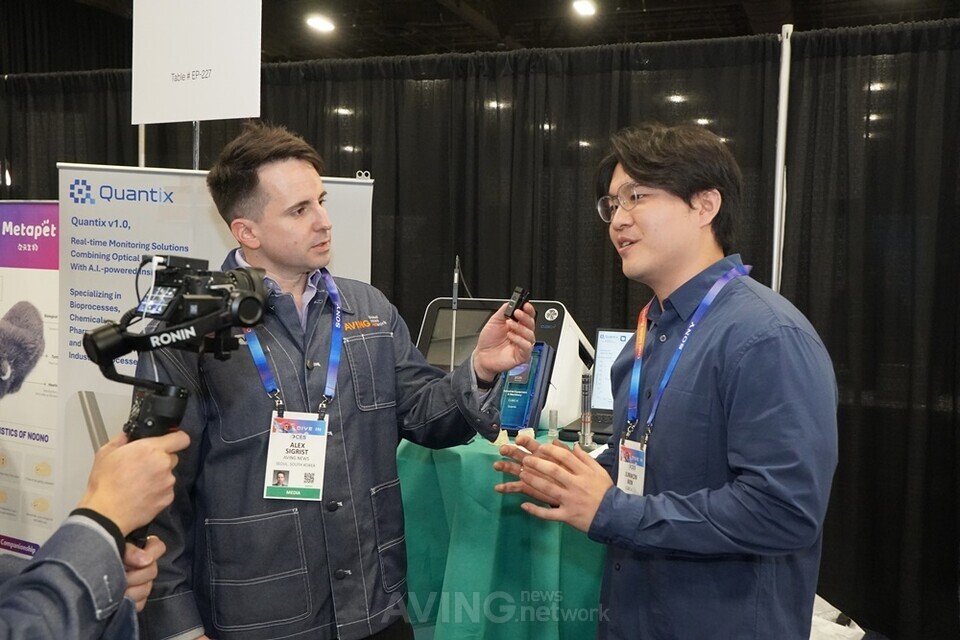 CUBIC-K Unveils Next-Gen Bioreactor Monitoring Solution ‘Quantix’ at ...