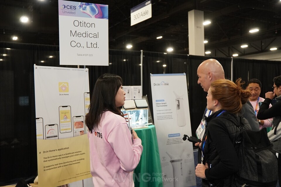 OTITON Medical Showcases ‘Doctor in Home’ Smart Healthcare Platform at ...