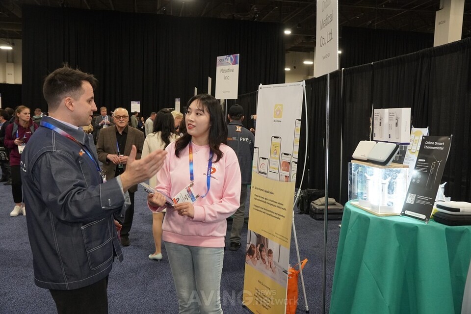 OTITON Medical Showcases ‘Doctor in Home’ Smart Healthcare Platform at ...