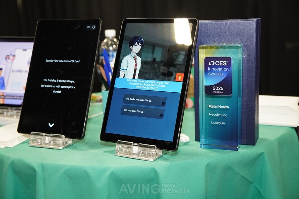 Neudive Showcases Award-Winning Autism Spectrum Digital Therapy ‘Buddy ...