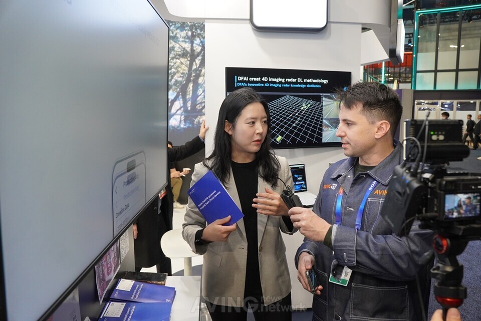 FutureSense Showcases 'Food4Chain' Platform at CES 2025, Enhancing ...