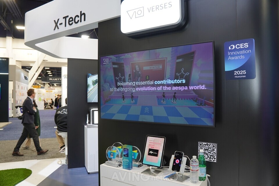 Verses Inc. Showcases Metaverse-Based Interactive Music World ...