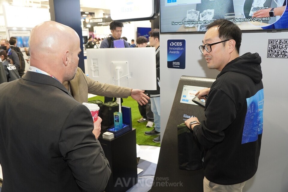 ILias AI Showcases "Digital Sniffer Dog" at CES 2025: Driving Global ...