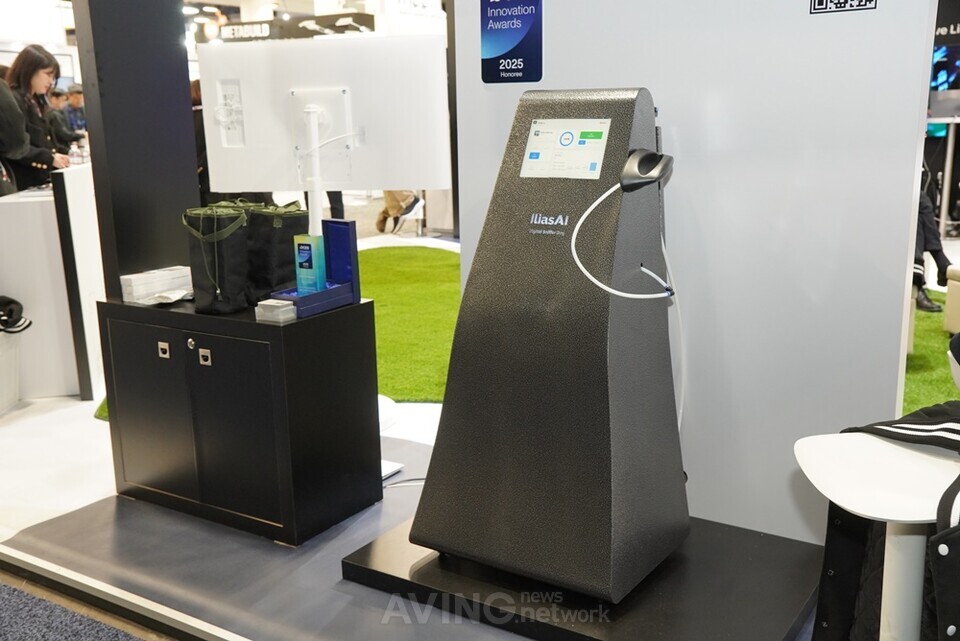 ILias AI Showcases "Digital Sniffer Dog" at CES 2025: Driving Global ...