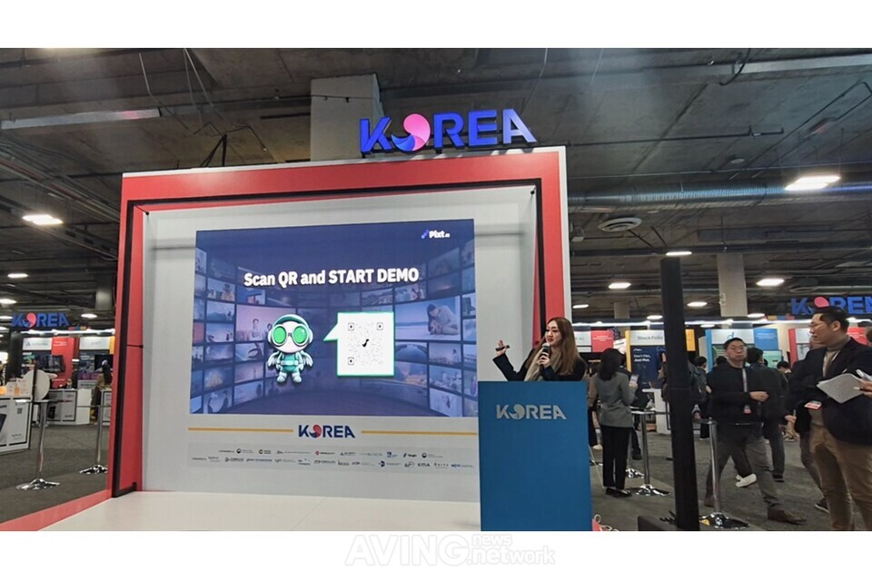 StockFolio unveils AI video production solution 'Pixt AI' at CES 2025: "Accelerating entry into ...