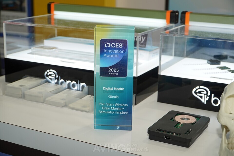 Gbrain unveils 'Phin Stim,' a cortical monitoring and stimulation ...