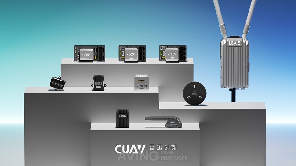 CUAV Tech to Showcase Unmanned System Microcontroller ‘7-Nano’ at DSK ...