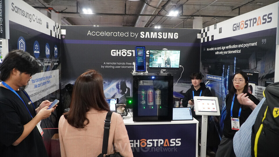 GhostPass Emerges as a Game-Changer in the Global Fintech Market: "A Technology Even Apple Pay ...