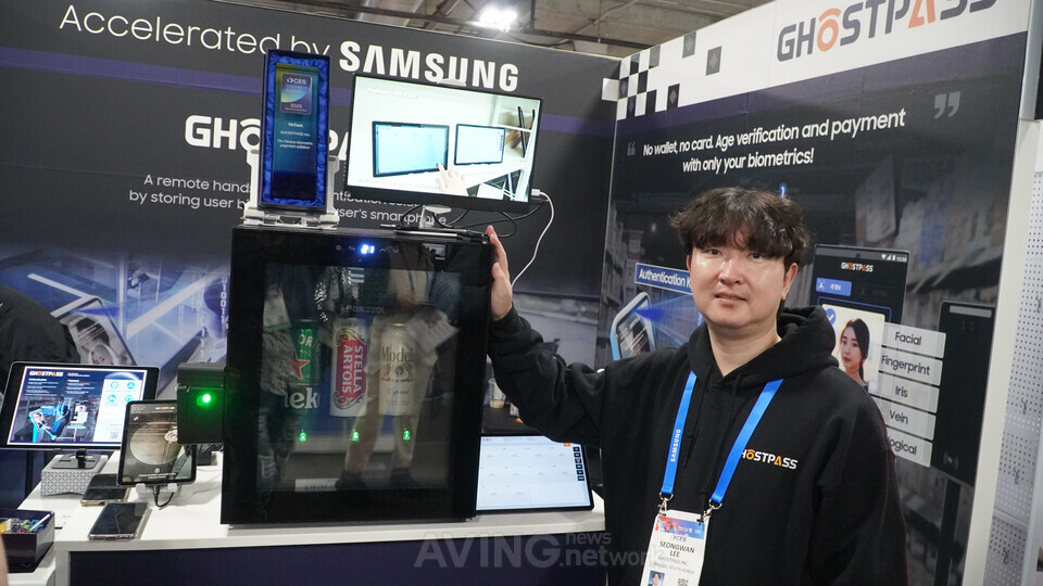 GhostPass Emerges as a Game-Changer in the Global Fintech Market: "A Technology Even Apple Pay ...