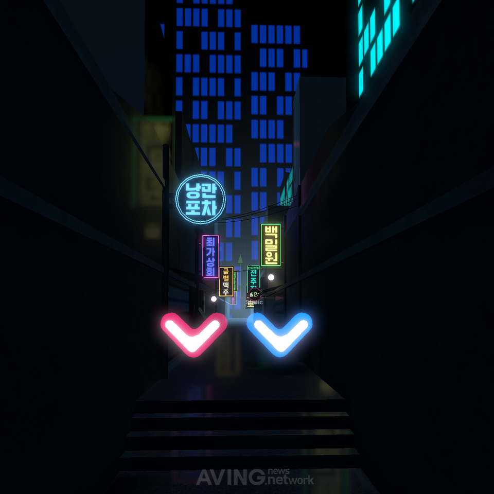 GenieSoft's K-POP VR Rhythm Game 'Dancing Arrow' Celebrates 5th ...