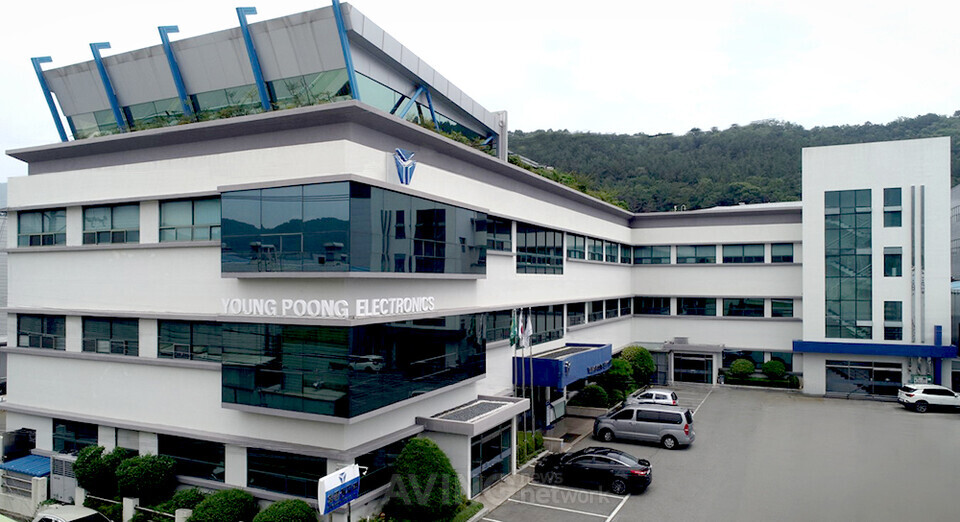 Young Poong Electronics to Showcase Advanced Defense Drone Technologies ...