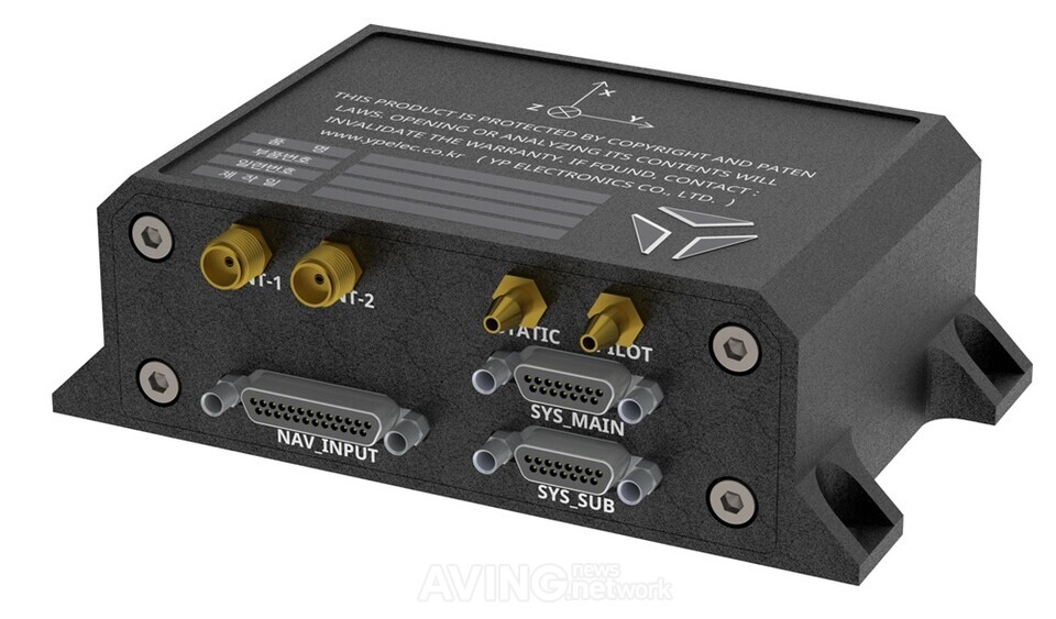 Young Poong Electronics to Showcase Advanced Defense Drone Technologies ...