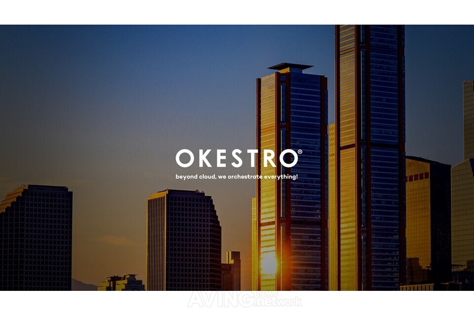 OKESTRO Selected as the Maintenance Provider for the Ministry of the ...