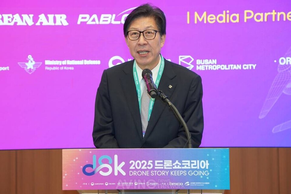 Busan Mayor Heong-joon Park: "Busan has been dedicated to the drone ...