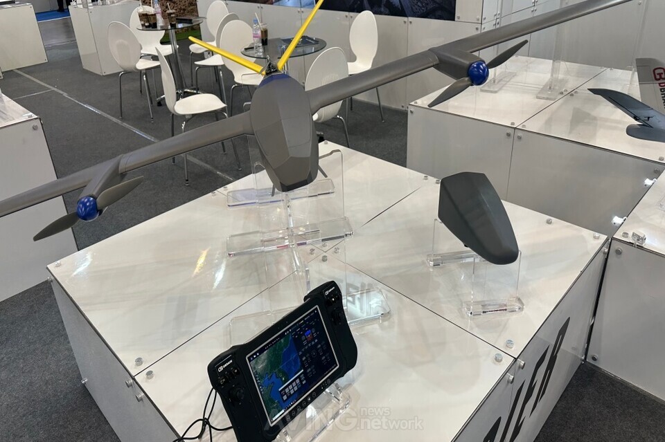 DBRAIN Showcases Ultra-Compact Personal Reconnaissance UAV ‘NH-77’ at ...