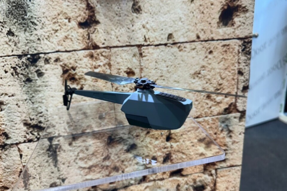 DBRAIN Showcases Ultra-Compact Personal Reconnaissance UAV ‘NH-77’ at DSK 2025: “Real-Time ...
