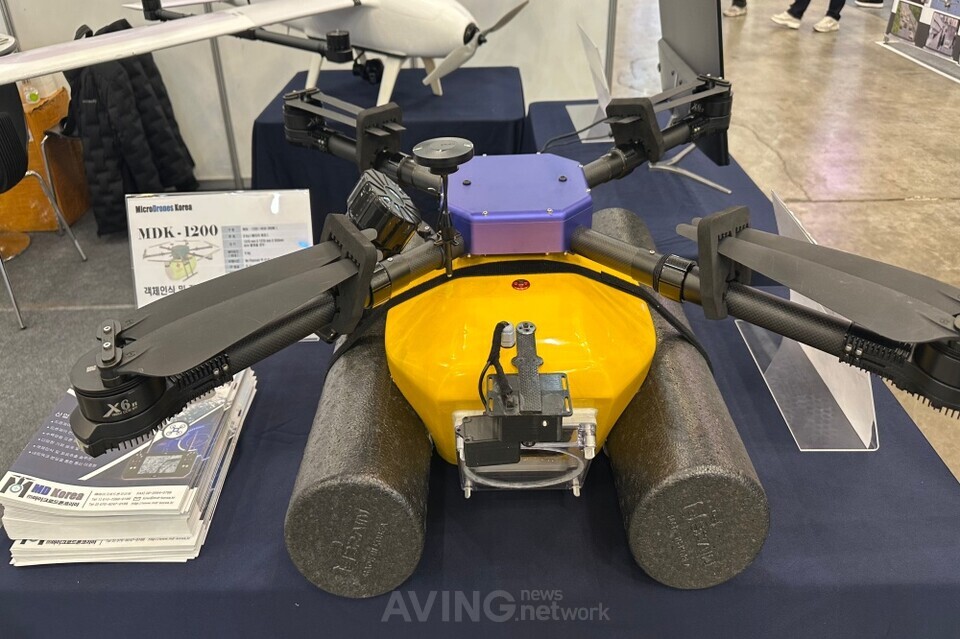 Microdrone Showcases Amphibious Drone ‘MDK-WP’ at DSK 2025: “Capable of ...