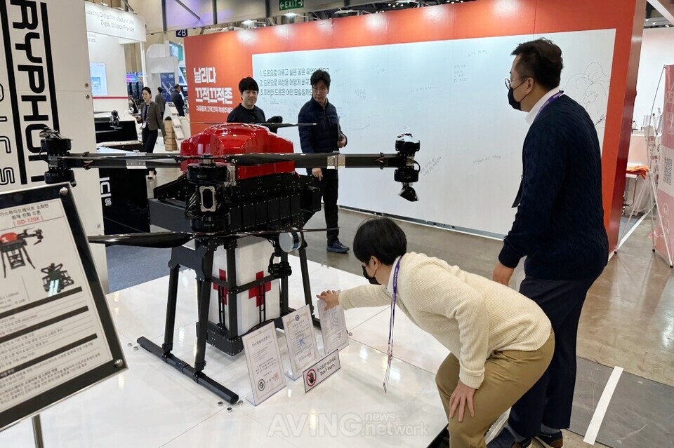 Gryphon Dynamics Showcases Heavy Cargo Transport Drone ‘GD-200X’ at DSK ...