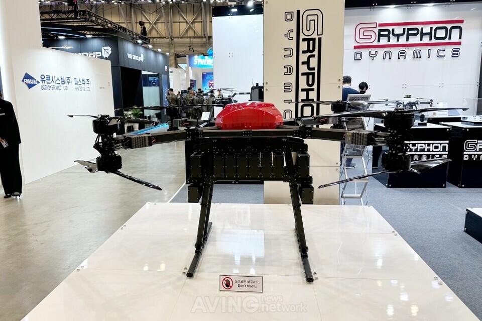 Gryphon Dynamics Showcases Heavy Cargo Transport Drone ‘GD-200X’ at DSK ...