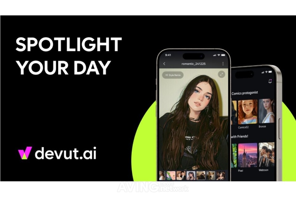 Dob Studio Expands AI-Powered Video Styling Service ‘Devut.ai’ to the ...