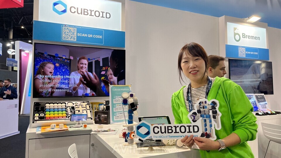Cubroid Showcases AI Coding Robot at MWC 2025, Targeting the European Education Market