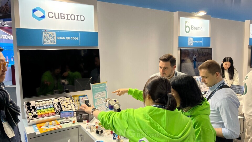 Cubroid Showcases AI Coding Robot at MWC 2025, Targeting the European Education Market