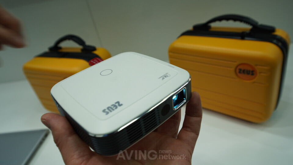 KMS Partner Unveils ‘Zeus’ Mini Beam Projector at MWC 2025, Expanding ...