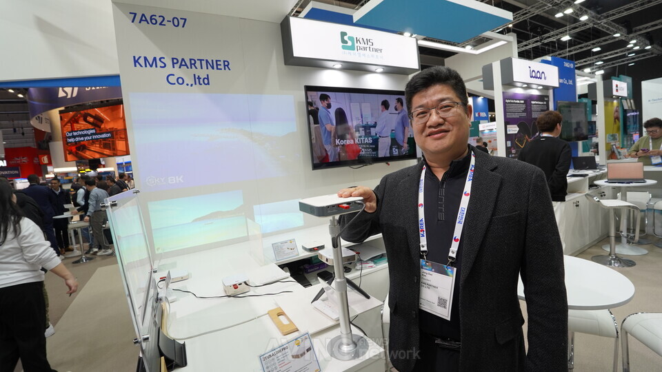 KMS Partner Unveils ‘Zeus’ Mini Beam Projector at MWC 2025, Expanding ...