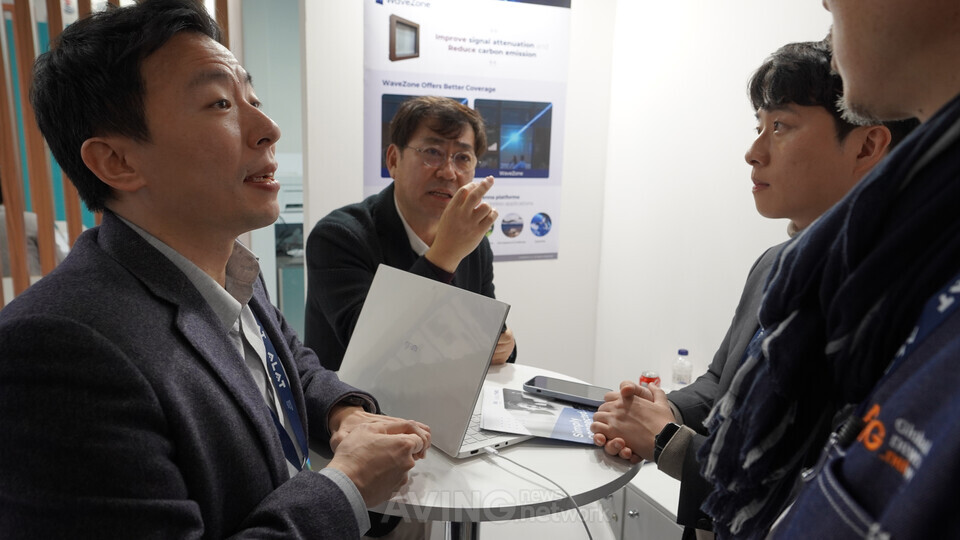 KREEMO Showcases WaveZone at MWC 2025, Low-E Glass with Reduced ...